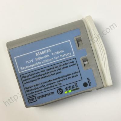China PHiliph X2 MP2 Transport Patient Monitor M4607A Rechargeable Li-ion Battery REF989803148701 11.1V 1600mAh 17.76Wh for sale