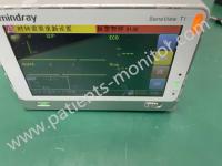 China Mindray BeneView T1 Patient Monitor Whole Machine  Medical Equipment for sale