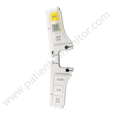 China Power Switch Silicone Button For Mindray IMEC8 IMEC10 Patient Monitor for sale