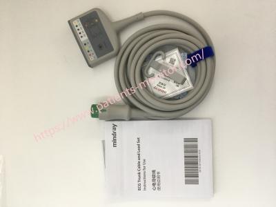 China Mindray ECG Cable 12pin 12 Lead Host Cable EV6204 PN 0010-30-42722 for sale
