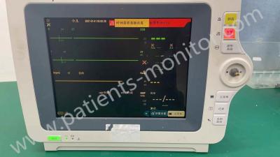 China Mindray IMEC10 Patient Monitor Whole Machine Medical Equipment For Hospital for sale