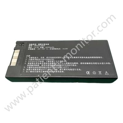 China Battery JHOTA18650 14.8V 4400mAh for COMEN C60 Multi-parameter Infant Monitor New Original for sale