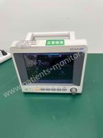 China Edan IM50 Patient Monitor Medical Equipment Multi Parameter Patient Monitor for sale