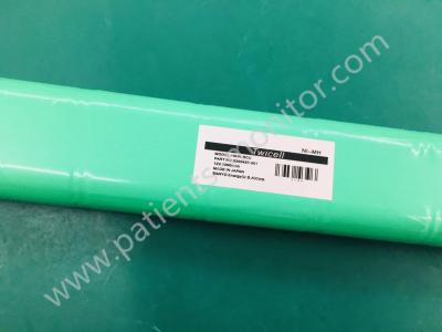 China Battery 10HR-SCU 3200497-001 For Med-tro-nic Lifepak 20 LP20 Defibrillator Machine 12V 3000mAh for sale