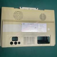 China Philiph Goldway UT4000B Patient Monitor Rear Back Cover Casing Housing for sale