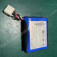 China Mindray LI13S001A Rechargeable Lithium Ion Battery For UMEC12 Patient Monitor 10.95V 2500mAh 27.38Wh for sale