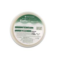 China Nihon Kohden ElefixV Conductive Adhesive EEG Electrode Paste ZV-401E for sale