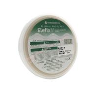 China Nihon Kohden ElefixV Conductive Adhesive EEG Electrode Paste ZV-401E for sale