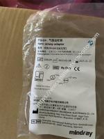 China Mindray Disposable AdultPediatric CO2 Airway Adapter Neonatal GA3201 New Original for sale