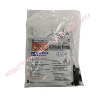 China Uniform Size Nihon Kohden P-744A AED Electrode Pads Original Defibrillator Parts For Medical Equipment UPS Delivery Method for sale