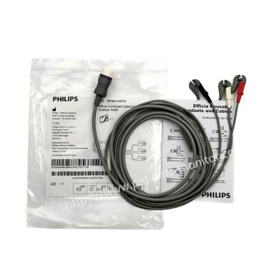 China Philip 3 Lead ECG Cable Adult Clip AHA 989803160731 New Original for sale