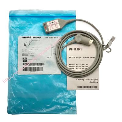China PHiliph M1500A ECG Safety Trunk Cables 989803103811 New Original ECG Machine Accessories for sale