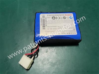 China Mindray UMEC12 Patient Monitor Rechargeable Li-ion Battery LI13S001A 10.95V 2500mAh Used-Good LI13S001A Battery for sale