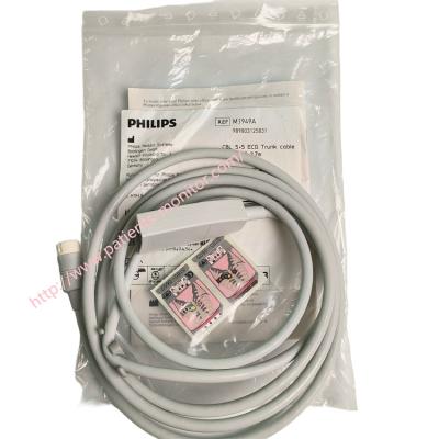 China Philipph M1949A 989803125831 ECG Trunk Cable 10 Lead Multi-Link 2.7M Original New for sale