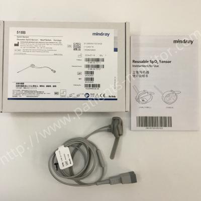 China Mindray 518B Reusable Spo2 Sensor Neonate Pediate Adult 518B-30-72111 518B-30-72107 For Patient Monitor for sale