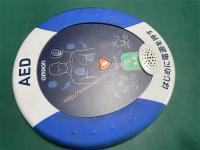 China Omron AED Cover With Key Membrane And Speaker W.321414.UK C9457 QC PASSED HQ17-013-007 for sale