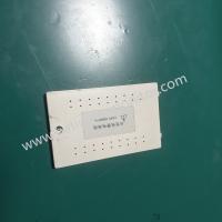 China Mindray DECG-03A ECG Battery Cover - Small Spare Part 90 Days Warranty for sale