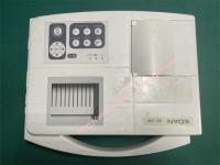 China EDAN SE-300 SE-300B ECG Machine Complete Cover with 360-Degree Protection for Hospital ICU Clinic for sale