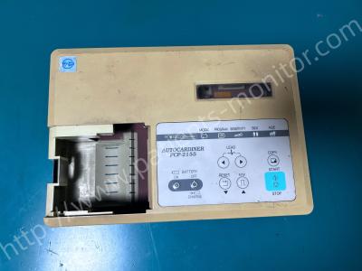 China Fukuda FCP-2155 ECG Machine Cover Complete Cover Set with Front and Back Case Replacement Assembly Delivered in 3-5 Days for sale