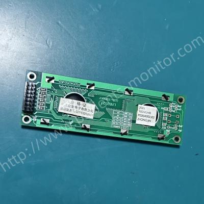 China Fukuda FCP-2155 Compatible ECG Display Screen with 90 Days Warranty and 3-5 Days Delivery for sale
