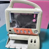 China Goldway UT3000A Fetal Monitor Complete Cover Case Include Base Casing Plastic Assembly Parts for sale