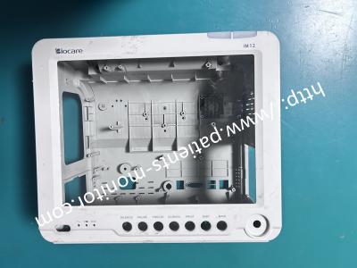 China Complete Casing Assembly For Biocare IM12 Monitor Includes A handle And Protective Screen for sale
