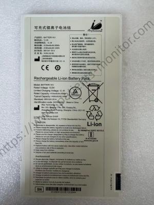 China Lithium Ion Battery BATTERY-KV for Flat Panel Detector Solar Energy Storage 10.8V 4125mAh 44.55Wh for sale