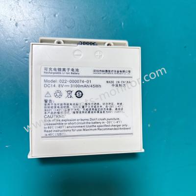 China Rechargeable Li-Ion Battery 022-000074-01 14.8V 3100mA/ 45Wh for COMEN C60 Patient Monitor for sale