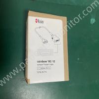 China Rainbow RC-12 SpO2 Extension Cable 12ft 3.7m Patient Cables Replacement for Hospital Monitor Machine for sale
