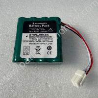 China Nihon Kohden SB-201P Ni-MH Battery Nickel-Metal Hydride Medical Batteries 9.6V 3700mAh for sale