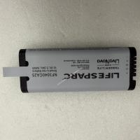China LIFESPARC NF3040CA25 10.8V 5.0Ah Original Replacement Battery for Tempus LS Defibrillator for sale