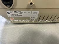 China Nihon Kohden TEC-5531C Portable Defibrillator With ActiBiphasic Technology for sale
