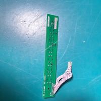 China Sunray SRF618B Fetal Monitor Keypad G2D85CC 12108.02.1-051207-261 Spare Part Used for sale