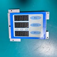 China Sunray SRF618B Fetal Monitor Display G2F83EC 12110.02.3-060224-030 Spare Part for Hospital for sale