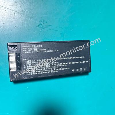 China Lithium Polymer Battery JHOTA18650 14.8V 2200mAh for COMEN STAR8000C Patient Monitor for sale