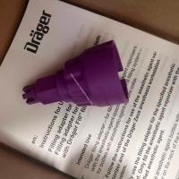 China Drager M36110 Filling Adapter I New Original for Hosiptal Medical Equipment for sale