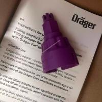 China Drager M36110 Filling Adapter I New Original for Hosiptal Medical Equipment for sale