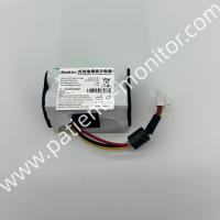 China RESMED Stellar 100 150 Series Rechargeable Li-ion Battery Li41-2301 for Ventilator Machine for sale