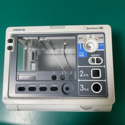 China Mindray D3 defibrillator complete cover includes the front shell, rear shell, and tray for sale