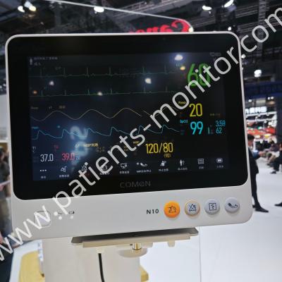 China Comen N10 Patient Monitor Multi-parameter Portable Bedside Monitoring Machine for Hospital for sale