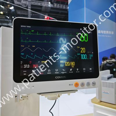 China Comen N12 Patient Monitor Portable Multi-parameter Monitors with 12in Display Screen for sale