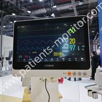 China Comen N15 Bedside Monitor Multi-parameter Patient Monitoring Machine for Hospital Clinic Room for sale