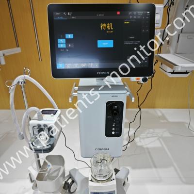 China Comen NV70 Non Invasive Ventilator Respiratory Monitor Machine for Hospital Medical Device for sale