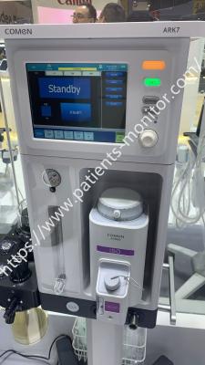 China Comen ARK7 Veterinary Anesthesia Machine for Small Animal Surgery, Precision Gas Delivery with Digital Display and Integrated Vaporizer for sale