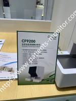 China Comen CF9200 Fully Automatic Hematology Analyzer With CRP SAA PCT RET Testing for sale