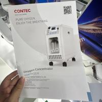China CONTEC 21-X Medical Oxygen Concentrator - Portable Medical Equipment for sale