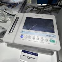 China Fukuda FX-8200 Multi-channel Auto-analysis ECG Machine for hospital ICU Medical for sale