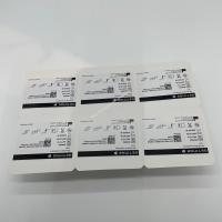 China GETINGE Oxygen Sensor 6640044 New for Servo I Servo Air Ventilators for sale