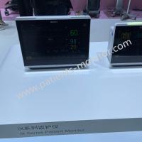 China Portable Bedside Device EDAN iX12 Patient Monitor for ICU, ER Medical Environment for sale