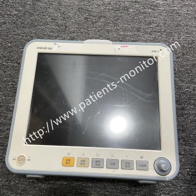 China Mindray IPM7 Patient Monitor Multi Parameter Vital Signs Monitor for sale
